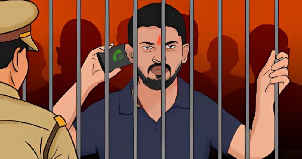Lawrence Bishnoi Web Series Trailer Launched