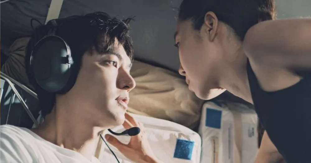 When The Stars Gossip Cast and Their Roles (2024) Kdrama