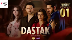 Dastak Drama 2025 Cast and Their Roles