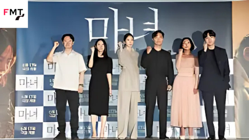 The Witch Korean Cast and Their Roles (2018) The Subversion