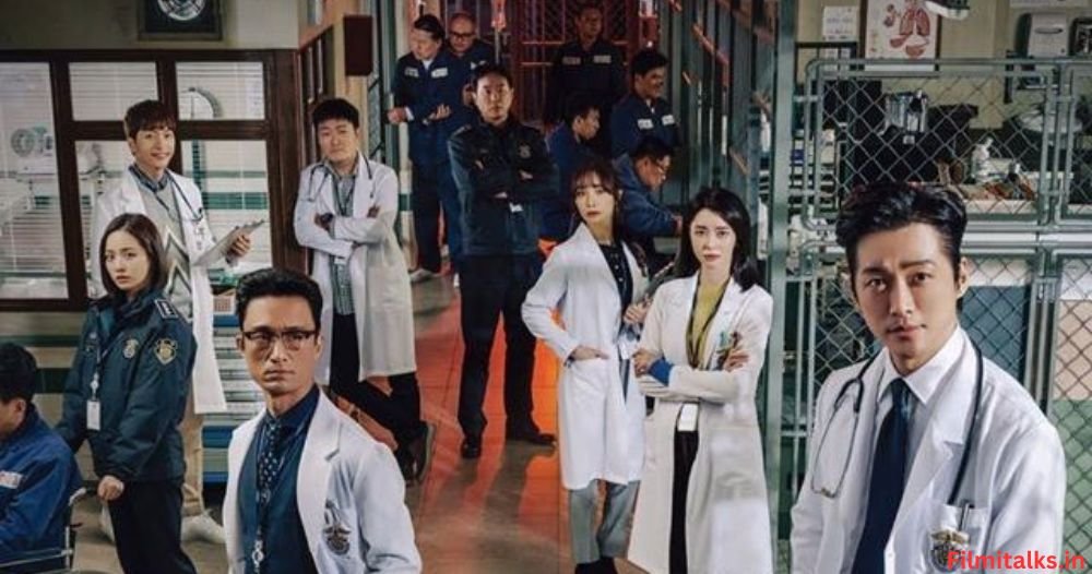 Doctor Prisoner Cast