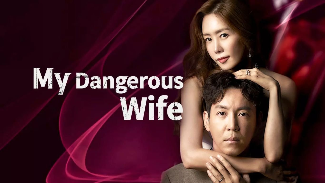 My Dangerous Wife cast
