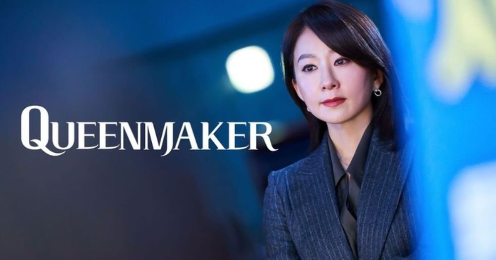 Queenmaker Cast
