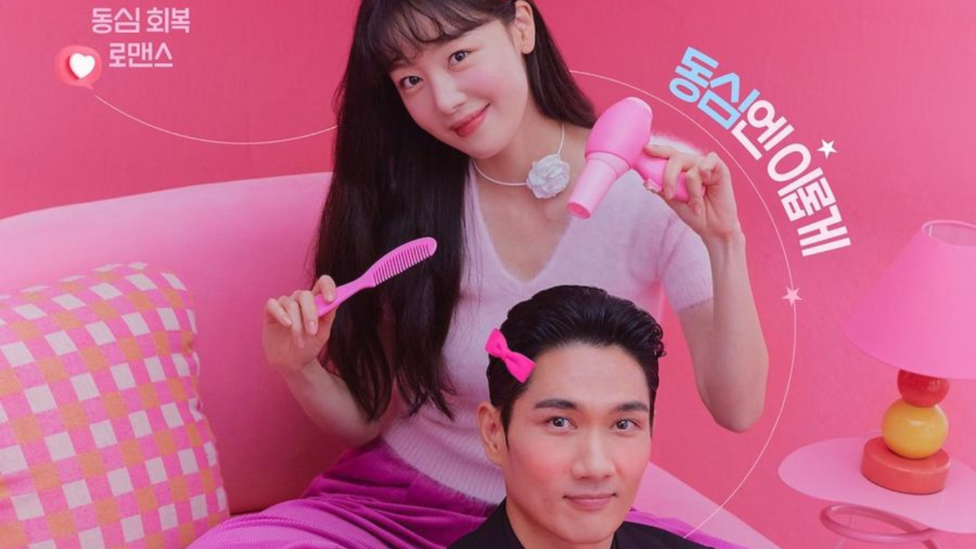 My Sweet Mobster Cast