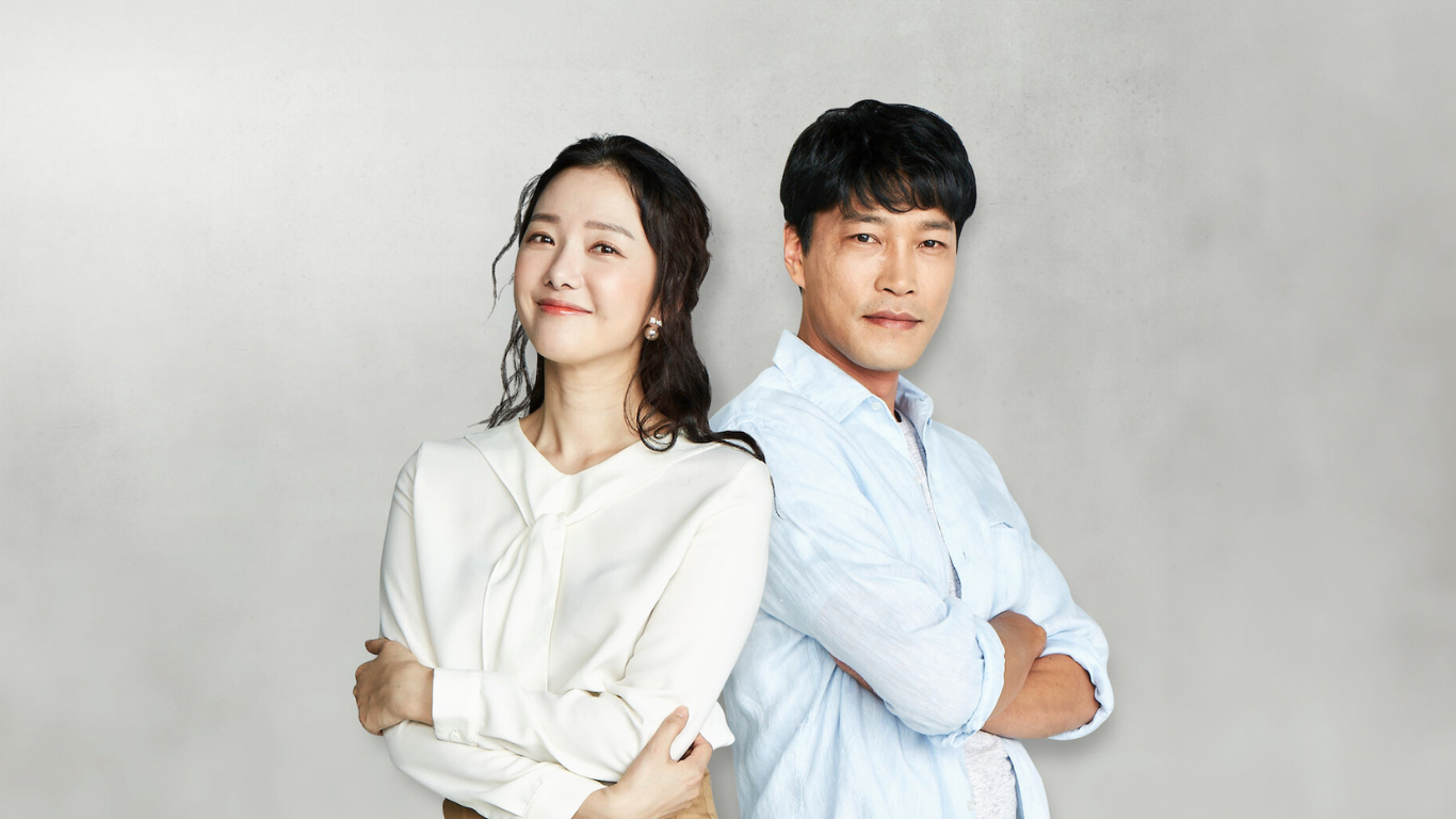 My Golden Life Cast